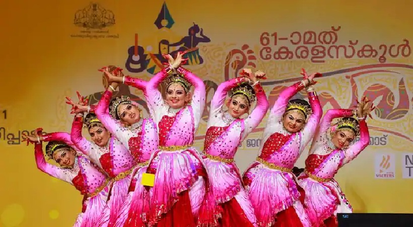 സ്‌കൂള്‍ കലോത്സവം: ഇഞ്ചോടിഞ്ച് പോരാട്ടം, കണ്ണൂര്‍ മുന്നില്‍