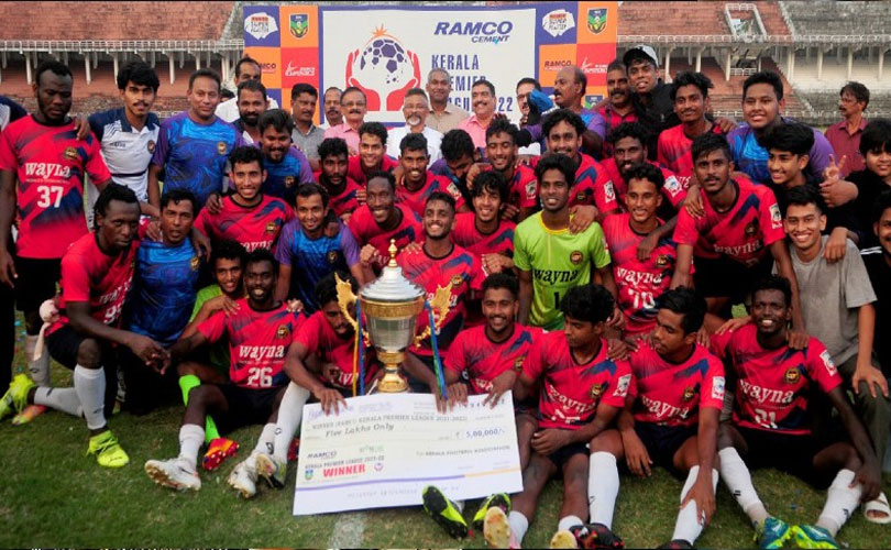 കേരള പ്രീമിയർ ലീഗിന് ഈ മാസം 20ന് തുടക്കമാകും