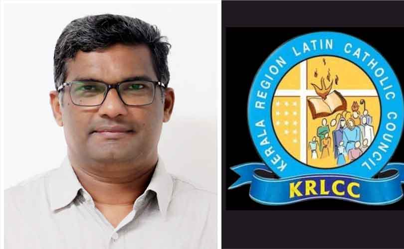 ജോസഫ് ജൂഡ് വീണ്ടും കെആര്‍എല്‍സിസി വൈസ് പ്രസിഡന്റ്