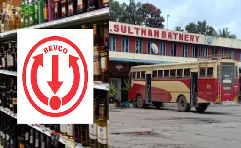 BEVCO Outlet at KSRTC Bus Terminal: First One at Sultan Bathery