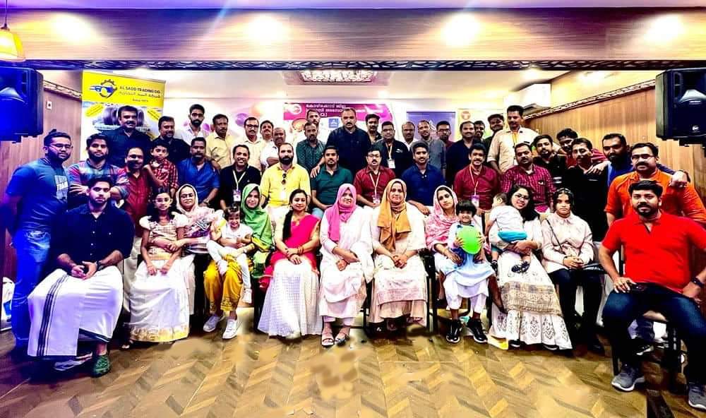 കെ പി എ ക്യു ഓണാഘോഷം