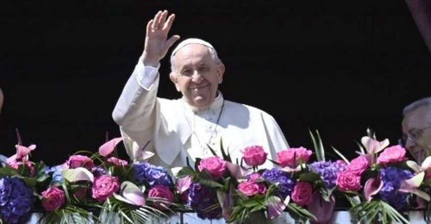 ഫ്രാൻസിസ് മാർപാപ്പ ബഹ്റൈനിലേക്ക്, ചരിത്രത്തിൽ ആദ്യം