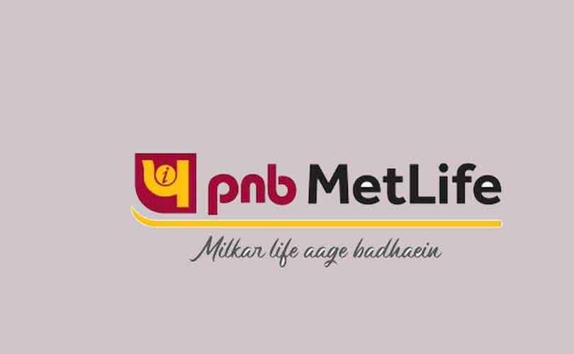 മികച്ച ക്ലെയിം സെറ്റില്‍മെന്റ് നിരക്ക് കൈവരിച്ചു പിഎന്‍ബി മെറ്റ്ലൈഫ്